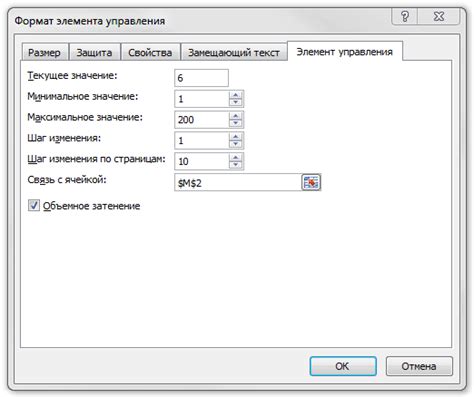 Как добавить необходимые функции в макрос сводной таблицы Excel 2010 — Сводные таблицы Excel 2010
