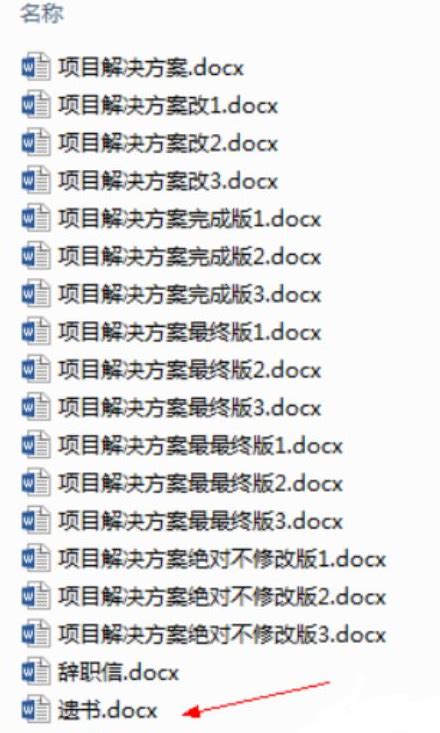 版本控制与git和svn的区别 肥宅快乐水~ 博客园 版本控制与git和svn的区别 肥宅快乐水~ 博客园
