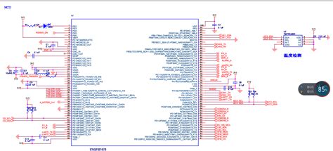 基于无线充电的四轴无人机 单片机 stm32 树莓派 arduino 开发板创意项目 聚丰项目 电子发烧友网