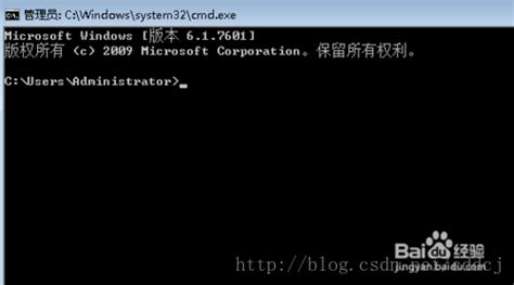 如何检查是否安装了java环境java安装成功 Csdn博客 如何检查是否安装了java环境java安装成功 Csdn博客