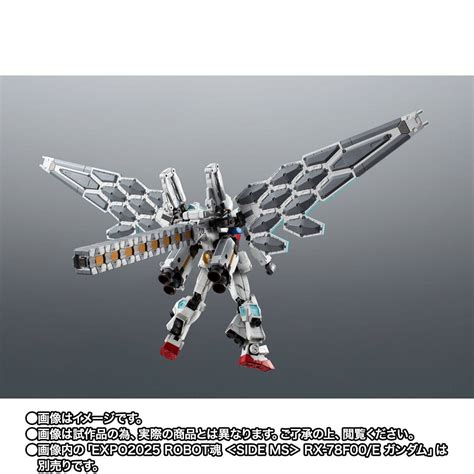 robot spirits side ms expo2025 robot ex 001 glass feather accessory