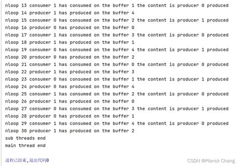 操作系统实验6：典型同步问题模拟处理编程设计与实现 Csdn博客
