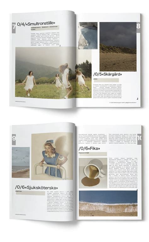 Magazine Article Layout Sweden Magazine Layout Magazine Layout