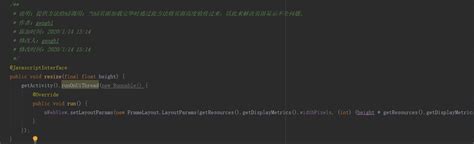 解决flask报错：runtimeerror Working Outside Of Application Context 程序员大本营