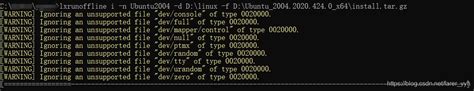 使用 lxrunoffline 实现 wsl 自定义安装、备份 csdn博客