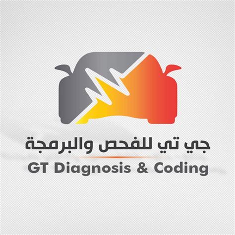 Gt Auto Coding Youtube