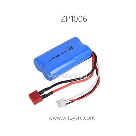 HB-TOYS ZP1006 Parts