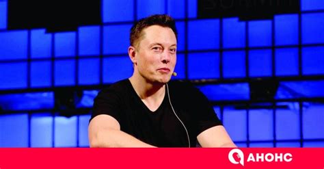 Илон Мъск прие да оглави бъдещата комисия на Доналд Тръмп