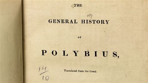 Polybius Is Real