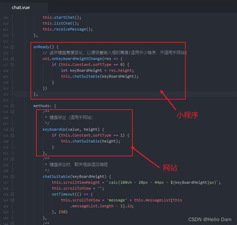 【易售小程序项目】后端部署、uniapp项目web部署 uniapp小程序部署 csdn博客