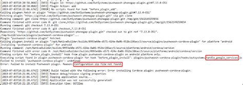 Troubleshooting The Mobile Apps Generation Outsystems Support