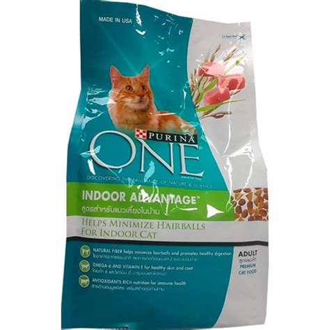 [ส่งฟรีไม่ใช้โค้ด] เพียวริน่าวัน (Purina One) Pro plan โปรแพลน | Shopee ...