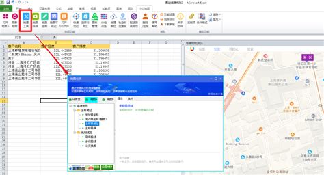 超赞！无需写代码，在excel表中定位坐标所在地图位置 正数办公