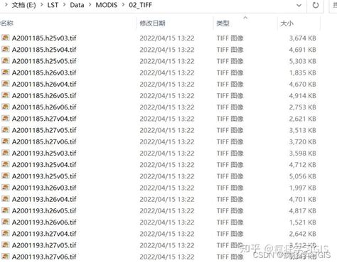 python中arcpy对不同时相栅格遥感影像依据成像时间依次批量拼接的方法 知乎