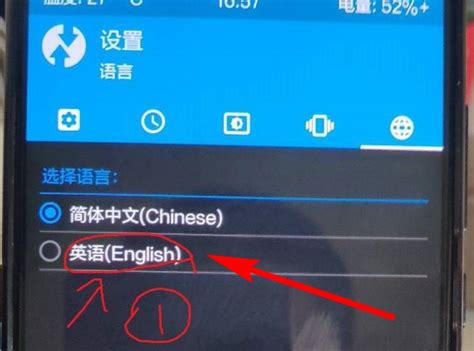 GLOBAL Unlock BOOTLOADER Recovery Menu TWRP ROOT And NFC 100 Unofficial Xiaomi European