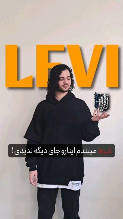 ‎فروشگاه لوسیفر هودی انیمه‌ای ، هودی با طرح دلخواه‎ ‎میدونم هیچکس