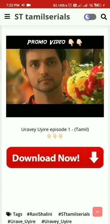 How To Watch Urave Uyire Serial In Tamil Episode 1 Uraveuyire Shorts