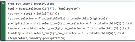 Python In Excel は Vbaを置き換えることができるのか Excelとpythonでなんでもやっていくスタイル