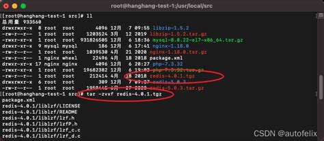Php安装redis扩展过程介绍redis服务器之家 Php安装redis扩展过程介绍redis服务器之家