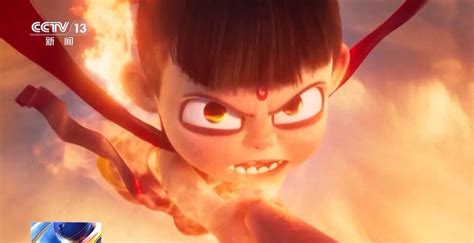 中国影史票房榜首！《哪吒2》总票房超62亿元 闹海 魔童 元素