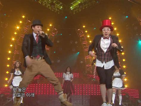 윙크『부끄부끄』 핫클립 쇼 음악중심 만나면 좋은 친구 Mbc