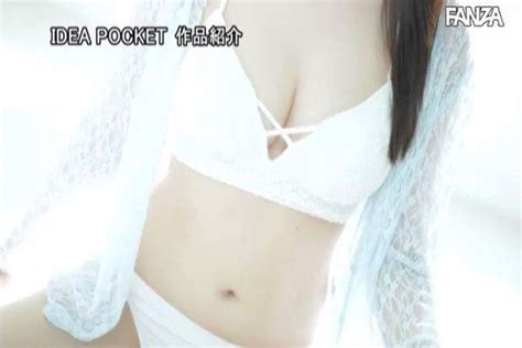 Ipzz 020 First Impression 158 神様が本気を出した最高傑作！！ 朝日りお Post9【無料av動画】