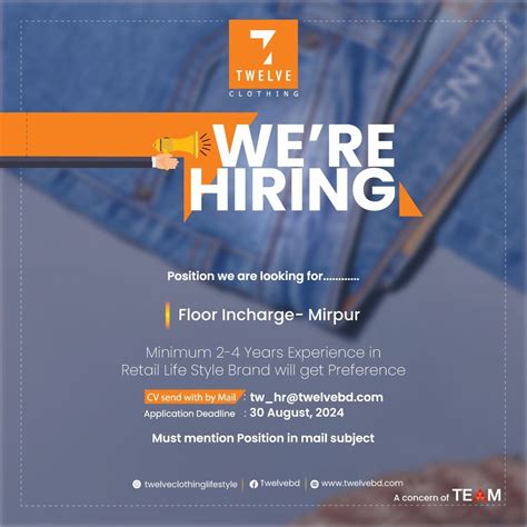 Md Ismail Hossain On Linkedin Twelve Clothing Limited Is A Concern Of Team Group We Are