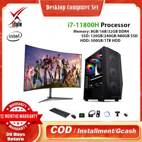 Desktop Computer Set PC Full Set Intel Core I7 11800U 8G 16G RAM 240G 512G SSD RGB Fan PC Gaming