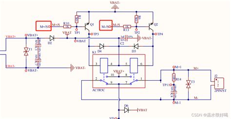 硬件基础：gpio、三极管、继电器、mos管和pwm详解 csdn博客