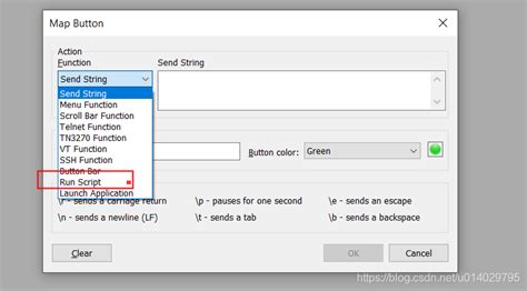 Securecrt如何使用脚本securecrt刷配置脚本 Csdn博客 Securecrt如何使用脚本securecrt刷配置脚本 Csdn博客