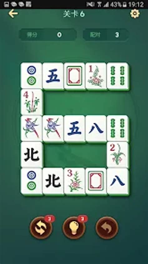 Android Mahjong Solitaire For Seniors