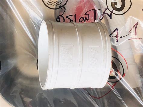 A One Socket Constructionmart