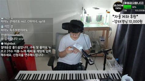 네이버 인플루언서