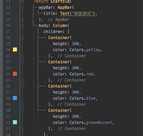Flutter Column 嵌套 Listviewcolumn，解决滑动冲突报错 老郭种树