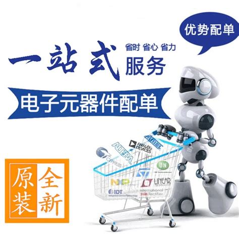 Esp32 S3 Wroom 1u N16r8 Multiprotocol Modules Buy Multiprotocol Modulesesp32 S3 Wroom 1u