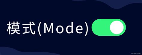 webpack【webpack中模式 mode 、webpack中使用devserver、webpack中devtool增强调试过程】 二