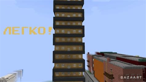 МАЙНКРАФТ НО Я СТРОЮ ГОРОД часть 3 Youtube