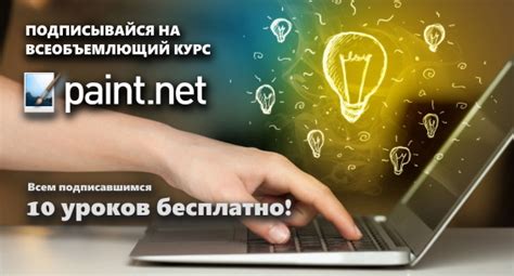 Как сделать картинку меньше в Html Css
