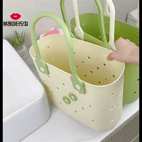 뷰레이터닷컴 데이지 물빠지는 목욕바구니 목욕탕 사우나가방 샤워바구니 스파백 Youtube