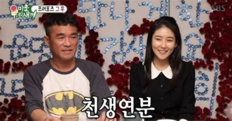 “천생연분이라더니” 김건모 결혼식도 못하고 이혼남 딱지 ‘장지연과 파경