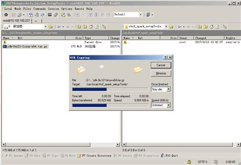生产环境实战spark （3）linux Centos 系统安装 修改主机名 安装jdk