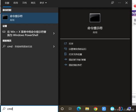 如何让打开mysql数据库如何打开数据库 Csdn博客