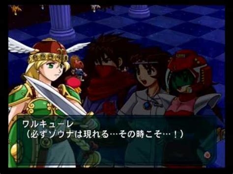 Namco X Capcom Gameplay Ch43 Part 01 12 YouTube