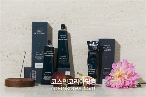 화장품 뷰티 전문 미디어 코스인코리아닷컴