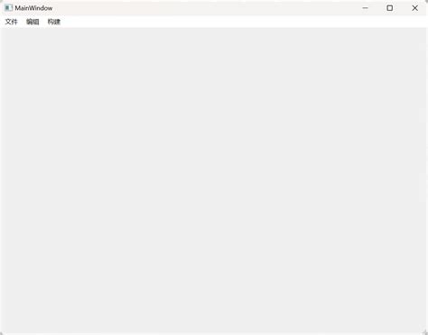 Qt 窗口mainwindow上qt Mainwindow Csdn博客