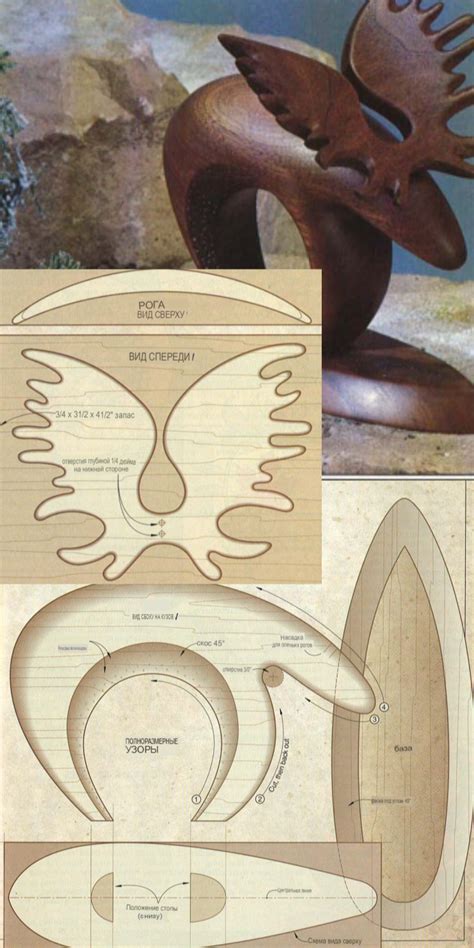 Всего три детали и получится лось или олень в 2025 г Поделки Столярные проекты Деревообработка