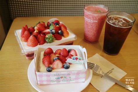 딸기 주스 투썸플레이스 딸기 케이크 투썸 신메뉴 네이버 블로그