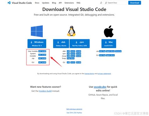 vscode keil协同开发之keil assistant vscode keil插件 csdn博客