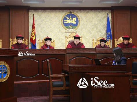 Эрүүгийн хэрэг хянан шийдвэрлэх тухай хуулийн зарим заалт Үндсэн хуулийг зөрчсөн гэж дүгнэв