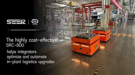 the king of amr controller cost performance from seer robotics，helps